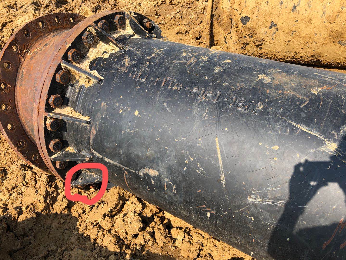 Industrial RFID Screw/Bolt tag 304 Steel UHF RFID Tag for metal ...